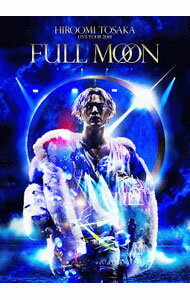 &nbsp;&nbsp;&nbsp; 【Blu−ray】HIROOMI　TOSAKA　LIVE　TOUR　2018“FULL　MOON”[スマプラコード付属なし] の詳細 発売元: エイベックス・エンタテインメント カナ: ヒロオミトサカラ...