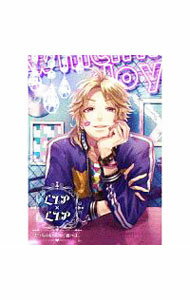 &nbsp;&nbsp;&nbsp; どっちのkissか，選べよ。　初回生産限定盤／Type　AIZO の詳細 付属品: 2CD＋DVD　ランダムブロマイド付 発売元: MusicRay’n アーティスト名: LIP×LIP カナ: ドッチ...