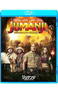 &nbsp;&nbsp;&nbsp; 【Blu−ray】ジュマンジ　ウェルカム・トゥ・ジャングル の詳細 発売元: ソニー・ピクチャーズエンタテインメント カナ: ジュマンジウェルカムトゥジャングルブルーレイディスク JUMANJI:WEL...