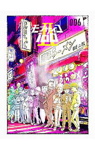 &nbsp;&nbsp;&nbsp; モブサイコ100　II　vol．006　初回仕様版 の詳細 付属品: アウターケース・ライナーノーツ・特典CD付 発売元: ワーナー・ブラザース・ホームエンターテイメント カナ: モブサイコ100200...