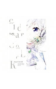 &nbsp;&nbsp;&nbsp; 【2CD＋DVD】Clear／CoLoR　初回生産限定盤 の詳細 発売元: シンプルノーツ アーティスト名: YuNi カナ: クリアカラーショカイセイサンゲンテイバン CLEAR|COLOR / ユニ...