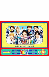 &nbsp;&nbsp;&nbsp; 【Blu−ray】ジャニーズWEST　LIVE　TOUR　2019　WESTV！　初回限定盤　ブックレット・着せ替えカード8枚付 の詳細 発売元: ジャニーズ・エンタテイメント カナ: ジャニーズウエス...