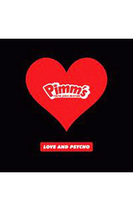 &nbsp;&nbsp;&nbsp; LOVE　AND　PCYCHO（Type−C） の詳細 発売元: Palme　Music アーティスト名: Pimm’s カナ: ラヴアンドサイコタイプシー LOVE AND PCYCHO / ピムズ ...