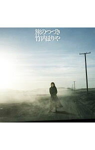 &nbsp;&nbsp;&nbsp; 【CD＋DVD】旅のつづき　初回限定盤 の詳細 発売元: 株式会社ワーナーミュージック・ジャパン アーティスト名: 竹内まりや カナ: タビノツヅキショカイゲンテイバン / タケウチマリヤ TAKEUC...