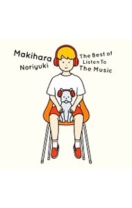 &nbsp;&nbsp;&nbsp; 【CD＋DVD】The　Best　of　Listen　To　The　Music　初回限定盤　(SHM−CD) の詳細 発売元: ユニバーサル　ミュージック アーティスト名: 槇原敬之 カナ: ザベストオ...