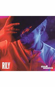 &nbsp;&nbsp;&nbsp; 【CD＋DVD】RILY　［スマプラコード付属なし］ の詳細 発売元: エイベックス・エンタテインメント株式会社 アーティスト名: 今市隆二 カナ: リリー RILY / イマイチリュウジ IMAICH...