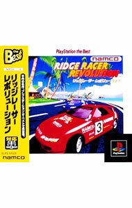 &nbsp;&nbsp;&nbsp; リッジレーサー　レボリューション　PS　the　Best の詳細 メーカー: バンダイナムコエンターテインメント 機種名: プレイステーション ジャンル: レーシング 品番: SLPS91028 カナ:...