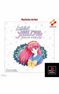 &nbsp;&nbsp;&nbsp; ときめきメモリアル−forever　with　you−　PS　the　Best の詳細 メーカー: コナミデジタルエンタテインメント 機種名: プレイステーション ジャンル: シミュレーション 品番: ...