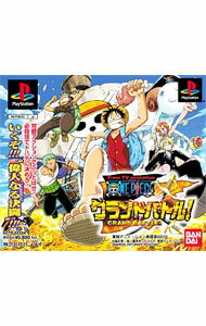 &nbsp;&nbsp;&nbsp; From　TV　animation　ONE　PIECE　グランドバトル！ の詳細 メーカー: バンダイ 機種名: プレイステーション ジャンル: アクション 品番: SLPS03164 カナ: フロムテ...