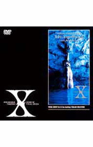 &nbsp;&nbsp;&nbsp; VISUAL　SHOCK　Vol．3．5　Say　Anything−X　BALLAD　COLLECTION− の詳細 発売元: ソニー・ミュージック カナ: ヴィジュアルショック3．5セイエニシングエッ...