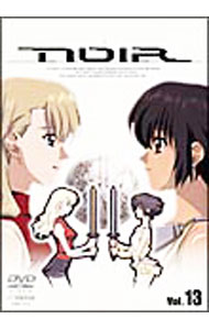 &nbsp;&nbsp;&nbsp; NOIR（ノワール）Vol．13 の詳細 発売元: ビクターエンタテインメント カナ: ノワール13 / マシモコウイチ ディスク枚数: 1枚 品番: VIBF113 リージョンコード: 2 発売日: ...