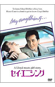 &nbsp;&nbsp;&nbsp; セイ・エニシング の詳細 発売元: 20世紀フォックスホームエンターテイメントジャパン カナ: セイエニシング SAY ANYTHING / キャメロンクロウ ディスク枚数: 1枚 品番: FXBA17...