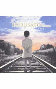 &nbsp;&nbsp;&nbsp; FURUSATO　Reborn−ふるさと− の詳細 発売元: コロムビアミュージックエンタテインメント アーティスト名: オムニバス カナ: フルサトリボーンフルサト / オムニバス ディスク枚数: 1...