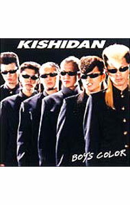 &nbsp;&nbsp;&nbsp; BOY’S　COLOR　（CCCD） の詳細 発売元: 東芝EMI アーティスト名: 氣志團 カナ: ボーイズカラー / キシダン ディスク枚数: 1枚 品番: TOCT25011 発売日: 2003/...
