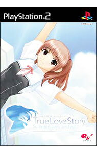 &nbsp;&nbsp;&nbsp; True　Love　Story　Summer　Days，and　yet の詳細 メーカー: エンターブレイン 機種名: プレイステーション2 ジャンル: シミュレーション 品番: SLPS25245 カ...