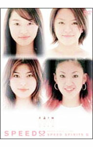 &nbsp;&nbsp;&nbsp; SPEED　VIDEO　CLIPS「SPEED　SPRITS　II」 の詳細 発売元: トイズファクトリー カナ: スピードヴィデオクリップススピードスピリッツ02 / スピード ディスク枚数: 1枚 ...