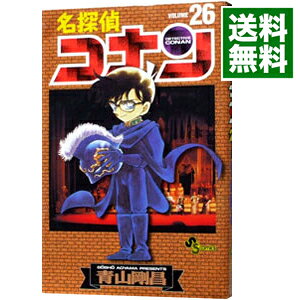 &nbsp;&nbsp;&nbsp; 名探偵コナン 26 新書版 の詳細 出版社: 小学館 レーベル: 少年サンデーコミックス 作者: 青山剛昌 カナ: メイタンテイコナン / アオヤマゴウショウ サイズ: 新書版 ISBN: 409125...