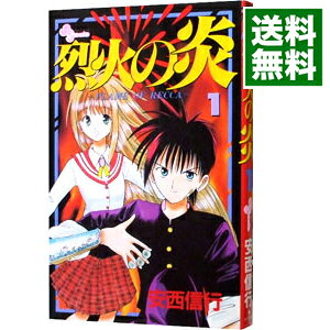 &nbsp;&nbsp;&nbsp; 烈火の炎 1 新書版 の詳細 出版社: 小学館 レーベル: 少年サンデーコミックス 作者: 安西信行 カナ: レッカノホノオ / アンザイノブユキ サイズ: 新書版 ISBN: 4091236316 発...
