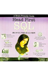 &nbsp;&nbsp;&nbsp; Head　First　SQL 単行本 の詳細 出版社: オライリー・ジャパン レーベル: 作者: BeighleyLynn カナ: ヘッドファーストエスキューエル / LYNNBEIGHLEY サイズ:...