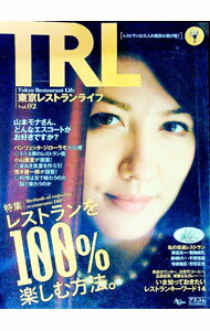 &nbsp;&nbsp;&nbsp; "東京レストランライフ　Vol．02 " の詳細 出版社: アスコム レーベル: AC　MOOK 作者: アスコム カナ: トウキョウレストランライフ2 / アスコム サイズ: 単行本 関連商品リンク ...