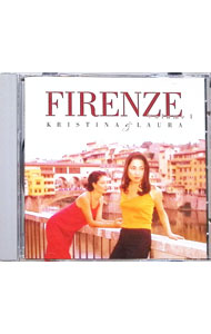 &nbsp;&nbsp;&nbsp; FIRENZE　Volume1 の詳細 発売元: ポニーキャニオン カナ: フィレンツェ01 KRISTINA&LAURA : FIRENZE VOLUME1 / クラシック ディスク枚数: 1枚 品番...