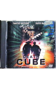 &nbsp;&nbsp;&nbsp; デス・キューブ の詳細 発売元: ポニーキャニオン カナ: デスキューブ DEATH CUBE / ランドルフチェヴェルデイブ ディスク枚数: 1枚 品番: PCBE50103 リージョンコード: 2 ...