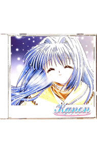 &nbsp;&nbsp;&nbsp; 「Kanon−カノン−」VOL．3　水瀬名雪ストーリー の詳細 発売元: ムービック アーティスト名: ゲーム カナ: カノンブイオーエル3ミナセナユキストーリー "KANON" VOL.3 NAYUK...