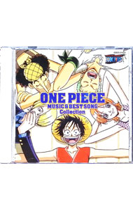 &nbsp;&nbsp;&nbsp; ONE　PIECE　MUSIC＆BEST　SONG　Collection の詳細 発売元: コロムビアミュージックエンタテインメント アーティスト名: アニメ カナ: ワンピースミュージックアンドベスト...