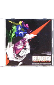 &nbsp;&nbsp;&nbsp; 「R．O．D」オリジナル・サウンドトラック の詳細 発売元: SME・インターメディア アーティスト名: アニメ カナ: リードオアダイオリジナルサウンドトラック / アニメ ディスク枚数: 1枚 品番...