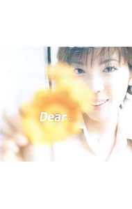 &nbsp;&nbsp;&nbsp; Dear… の詳細 発売元: 徳間ジャパンコミュニケーションズ アーティスト名: 岡本真夜 カナ: ディアー DEAR... / オカモトマヨ OKAMOTO MAYO ディスク枚数: 1枚 品番: T...