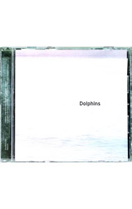 &nbsp;&nbsp;&nbsp; Dolphins の詳細 発売元: 徳間ジャパンコミュニケーションズ アーティスト名: ソウル・ボッサ・トリオ カナ: ドルフィンズ DOLPHINS / ソウルボッサトリオ SOUL BOSSA TR...