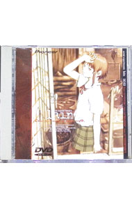 &nbsp;&nbsp;&nbsp; シリアル・エクスペリメンツ　lain(2) の詳細 発売元: パイオニアLDC カナ: シリアルエクスペリメンツレイン02 / ナカムラリュウタロウ ディスク枚数: 1枚 品番: PIBA1012 リー...