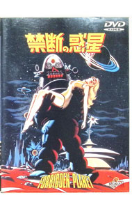 &nbsp;&nbsp;&nbsp; 禁断の惑星 の詳細 発売元: ワーナー・ホーム・ビデオ カナ: インダンノワクセイ FORBIDDEN_PLANET / フレッドマクラウドウィルコックス ディスク枚数: 1枚 品番: DL52321 ...