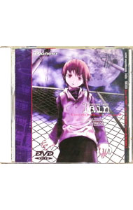 &nbsp;&nbsp;&nbsp; シリアル・エクスペリメンツ　lain(3) の詳細 発売元: パイオニアLDC カナ: シリアルエクスペリメンツレイン03 / ナカムラリュウタロウ ディスク枚数: 1枚 品番: PIBA1013 リー...