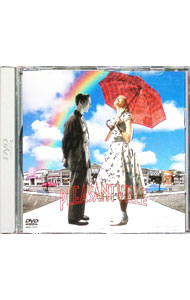 &nbsp;&nbsp;&nbsp; カラー・オブ・ハート の詳細 発売元: アミューズソフト カナ: カラーオブハート PLEASANTVILLE / ゲイリーロス ディスク枚数: 1枚 品番: ASBY1570 リージョンコード: 2 ...