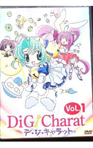 &nbsp;&nbsp;&nbsp; Di　Gi　Charat　Vol．1 の詳細 発売元: キングレコード カナ: デジキャラット01 / サクライヒロアキ ディスク枚数: 1枚 品番: KIBA476 リージョンコード: 2 発売日: ...
