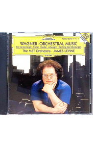 &nbsp;&nbsp;&nbsp; ワーグナー：管弦楽作品集 の詳細 発売元: ユニバーサルミュージック アーティスト名: レヴァイン／メトロポリタン・オーケストラ カナ: ワーグナーカンゲンガクサクヒンシュウ / レヴァインメトロポリタ...