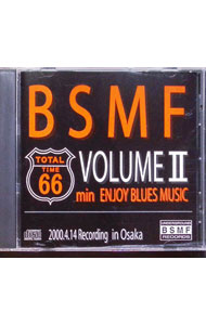 &nbsp;&nbsp;&nbsp; "VOLUME　2" の詳細 発売元: その他発売会社 アーティスト名: BSMF カナ: VOLUME　2 / BSMF ディスク枚数: 1枚 品番: BSMF2 発売日: 2001/04/15 関連...