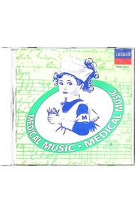 &nbsp;&nbsp;&nbsp; 音楽のくすりVol．9−お腹の赤ちゃんのための心スクスク自然生薬 の詳細 発売元: ユニバーサルミュージック アーティスト名: クラシック カナ: オンガクノクスリ9オナカノアカチャンノタメノココロスク...