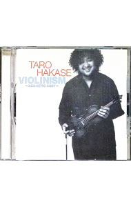 &nbsp;&nbsp;&nbsp; VIOLINISM−ACOUSTIC　BEST− の詳細 発売元: ロックチッパーレコード アーティスト名: 葉加瀬太郎 カナ: ヴァイオリニズムアコースティックベスト VIOLINISM-ACOUST...