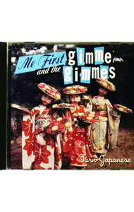 &nbsp;&nbsp;&nbsp; Turn　Japanese の詳細 発売元: 株式会社ピザ・オブ・デス・レコーズ アーティスト名: Me　First　And　The　Gimme　Gimmes カナ: ターンジャパニーズ TURN JA...