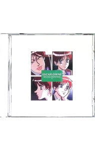 &nbsp;&nbsp;&nbsp; 「天空のエスカフローネ」オリジナル・サウンドトラック2 の詳細 発売元: ビクターエンタテインメント アーティスト名: アニメ カナ: テンクウノエスカフローネオリジナルサウンドトラック2 / アニメ ...