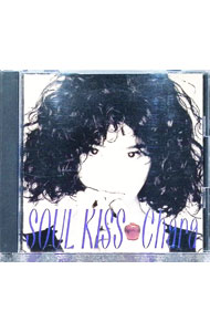 &nbsp;&nbsp;&nbsp; SOUL　KISS の詳細 発売元: エピックレコードジャパン アーティスト名: CHARA カナ: ソウルキス SOUL KISS / チャラ CHARA ディスク枚数: 1枚 品番: ESCB131...