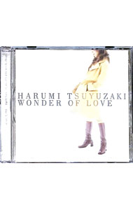 &nbsp;&nbsp;&nbsp; WONDER　OF　LOVE の詳細 発売元: 徳間ジャパンコミュニケーションズ アーティスト名: 露崎春女 カナ: ワンダーオブラヴ WONDER OF LOVE / ツユザキハルミ ディスク枚数: ...