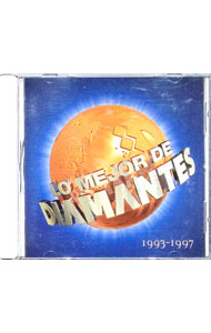 &nbsp;&nbsp;&nbsp; LO　MEJOR　DE　DIAMANTES　1993−1997 の詳細 発売元: マーキュリー・ミュージックエンタテインメント アーティスト名: ディアマンテス カナ: ロメホルデディアマンテス1993...