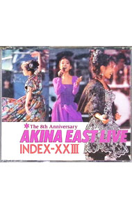 &nbsp;&nbsp;&nbsp; 【2CD】AKINA　East　live の詳細 発売元: ダブリューイーエー・ジャパン アーティスト名: 中森明菜 カナ: アキナイーストライヴ / ナカモリアキナ ディスク枚数: 2枚 品番: 45...