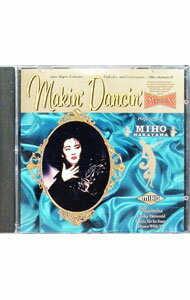 &nbsp;&nbsp;&nbsp; Makin’　Dancin’ の詳細 発売元: キングレコード アーティスト名: 中山美穂 カナ: メイキンダンシン / ナカヤマミホ ディスク枚数: 1枚 品番: K20X300 発売日: 1988/...