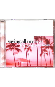 &nbsp;&nbsp;&nbsp; すべてをあなたに−フォー・ラヴァーズ の詳細 発売元: BMGファンハウス アーティスト名: パッツィ・ムーア カナ: スベテヲアナタニフォーラヴァーズ / パッツィムーア ディスク枚数: 1枚 品番:...