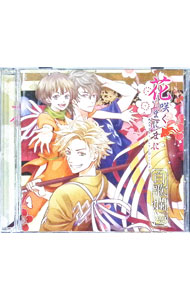 &nbsp;&nbsp;&nbsp; 【CD＋DVD】『花咲くまにまに』　キャラクターソングCDシリーズ　百歌爛漫　アニメイト限定盤 の詳細 発売元: マリン・エンタテインメント アーティスト名: ゲーム カナ: ハナサクマニマニキャラクタ...