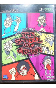 &nbsp;&nbsp;&nbsp; "THE　SCOOL　OF　CRUNK　vol．1" の詳細 発売元: P．I．U．INTERNATIONAL カナ: ザスクールオブクランク1 / エムオーシーオールスターズ ディスク枚数: 1枚 品...